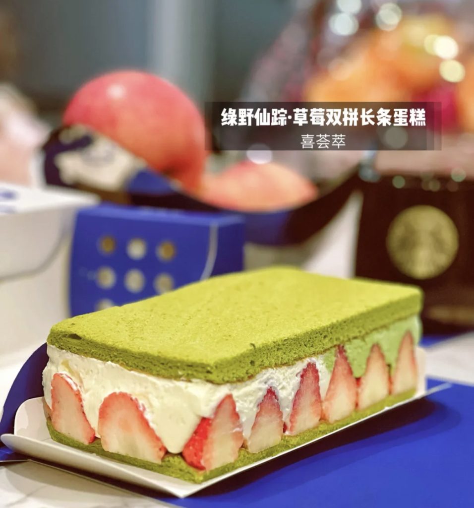 【深圳手信推介】深圳7間必買手信店 除咗鮑師傅/KUMO芝士蛋糕仲有傳統點心、超軟糯米糍！附地址+必食推介 - 深哥 SZgor.com