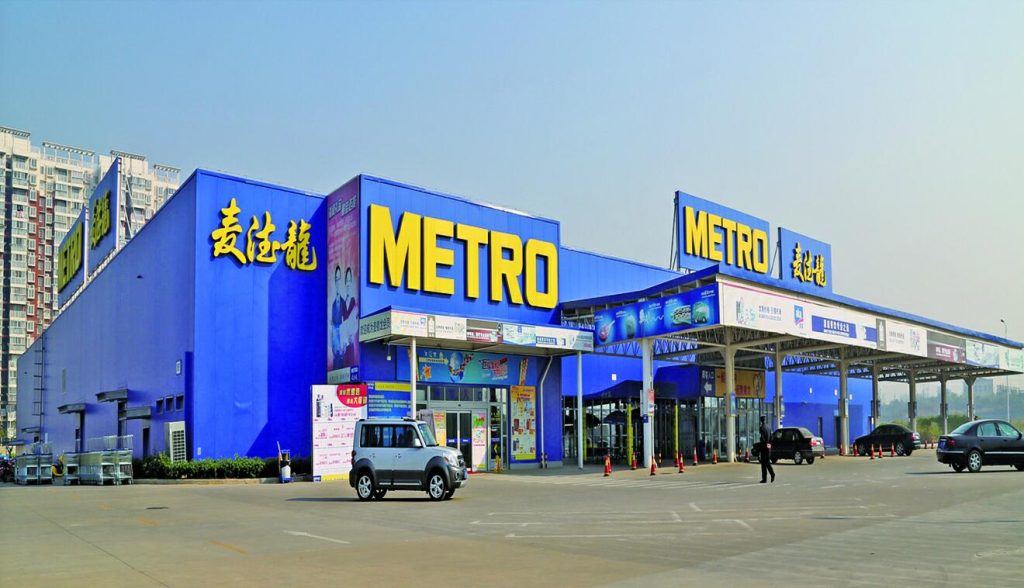 【深圳超市】深圳必去10間大型超市 平靚正超市+無需做會員！北上掃貨必備 - 深哥 SZgor.com