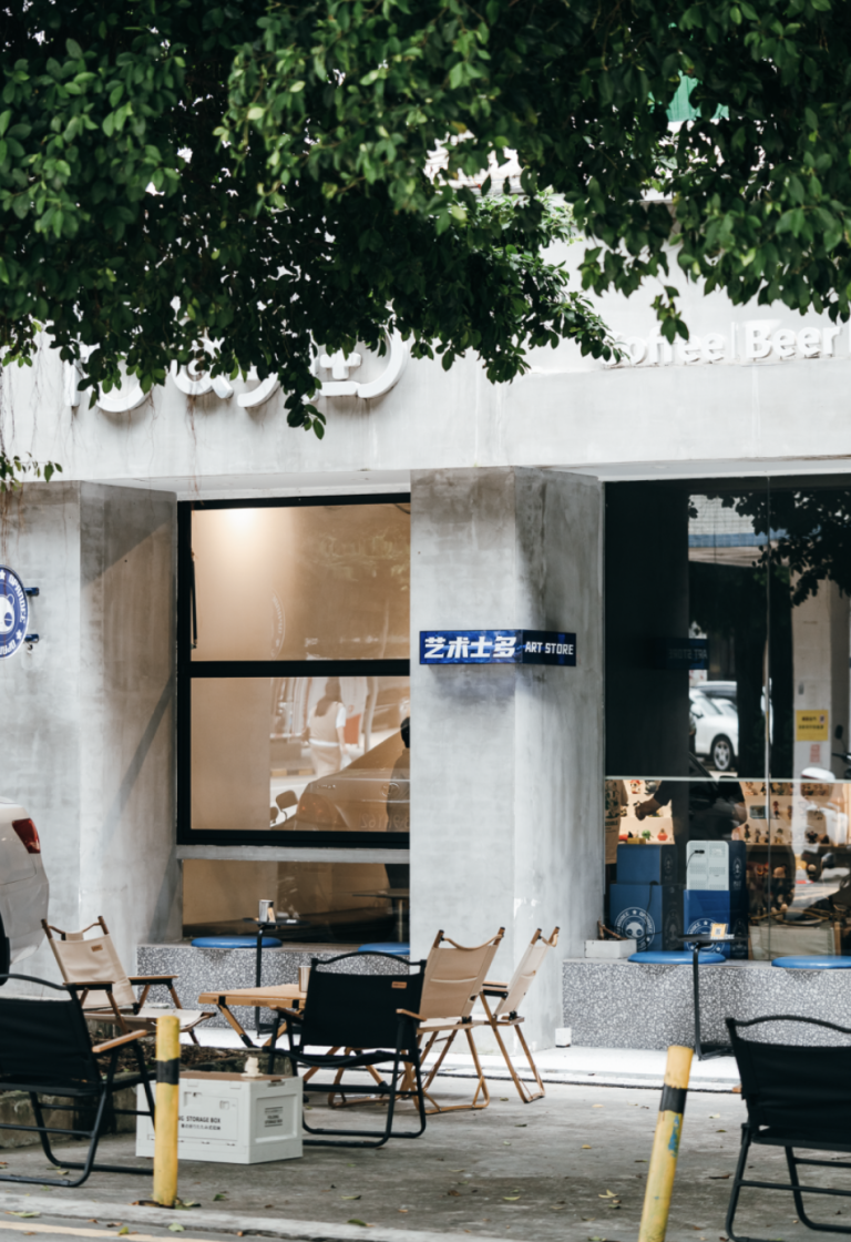 【深圳咖啡一條街】蓮塘口岸Cafe一條街 5間特色咖啡點打卡 有咖啡/小食/精釀/甜品選擇 - 深哥 SZgor.com