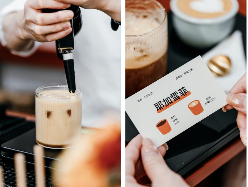 【深圳咖啡一條街】蓮塘口岸Cafe一條街 5間特色咖啡點打卡 有咖啡/小食/精釀/甜品選擇 - 深哥 SZgor.com