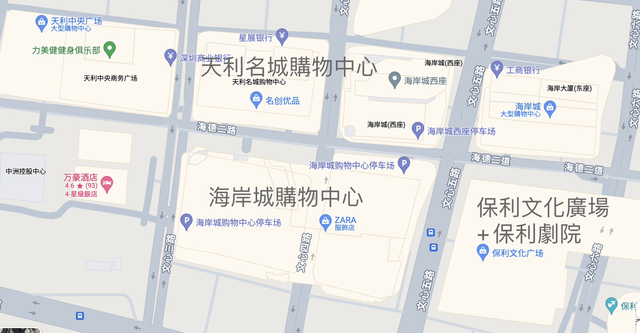 【深圳海岸城購物中心】深圳南山海岸城購物中心一日遊 人氣美食店/室內遊戲館/79號漁船/麵包店/戲院 - 深哥 SZgor.com