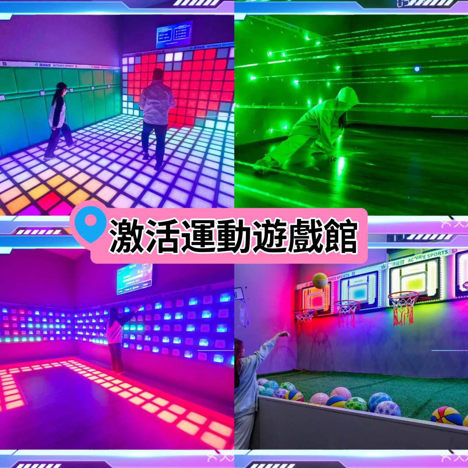 【深圳海岸城購物中心】深圳南山海岸城購物中心一日遊 人氣美食店/室內遊戲館/79號漁船/麵包店/戲院 - 深哥 SZgor.com