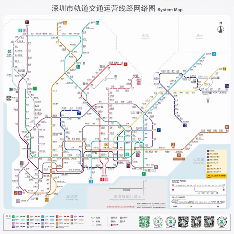 【深圳地鐵路線】2024最新深圳地鐵圖！包括深圳1號線等16條線路鏈接40+深圳商場合集 - 深哥 SZgor.com