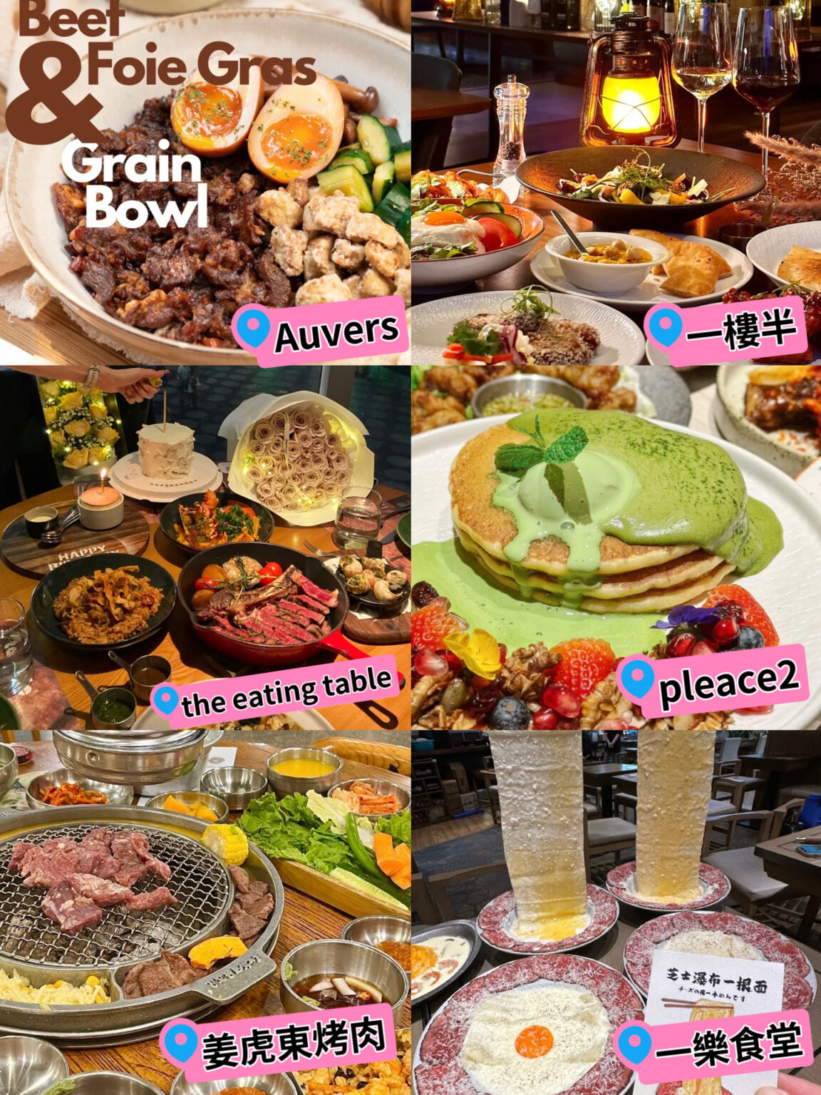 【深圳地鐵1號線】羅湖站出發直達！1號線運營時間、商場、景點攻略 - 深哥 SZgor.com