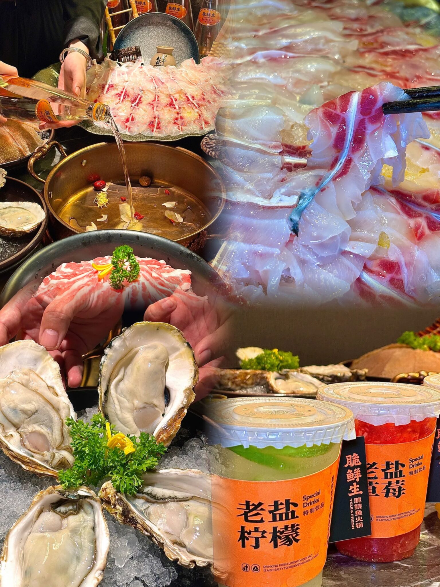 【深圳美食推介】2024大眾點評79間必食清單 推薦好去處 - 深哥 SZgor.com