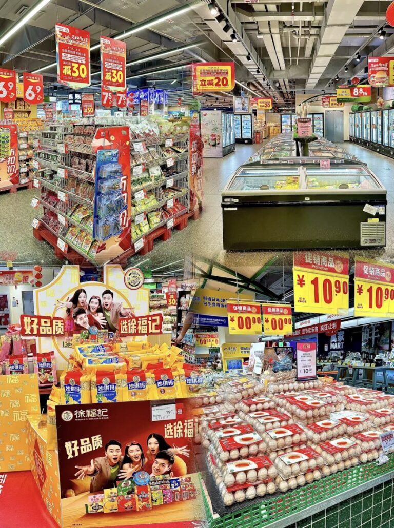 【蓮塘口岸街市】蓮塘口岸街市點去？口岸附近2個平價街市+盒馬/華潤超市地圖 - 深哥 SZgor.com