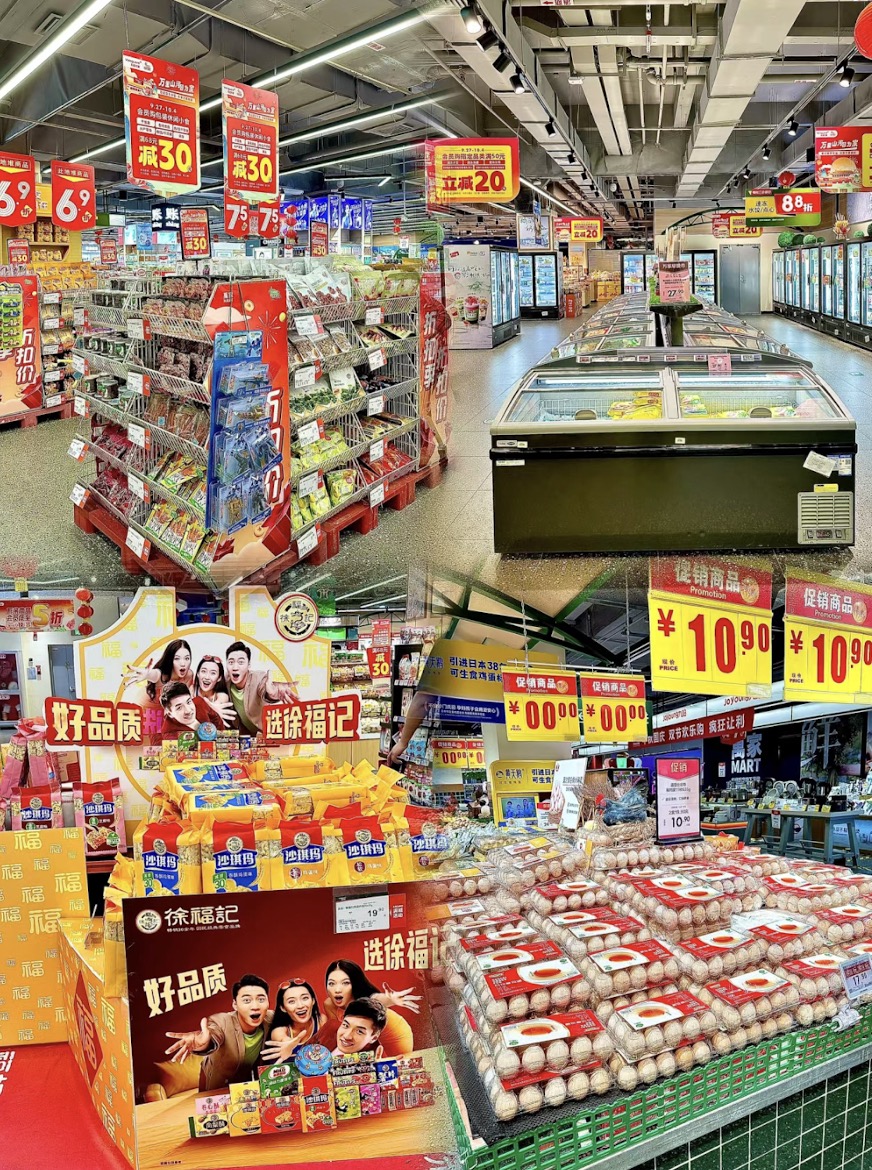 【蓮塘口岸街市】蓮塘口岸街市點去？口岸附近2個平價街市+盒馬/華潤超市地圖 - 深哥 SZgor.com