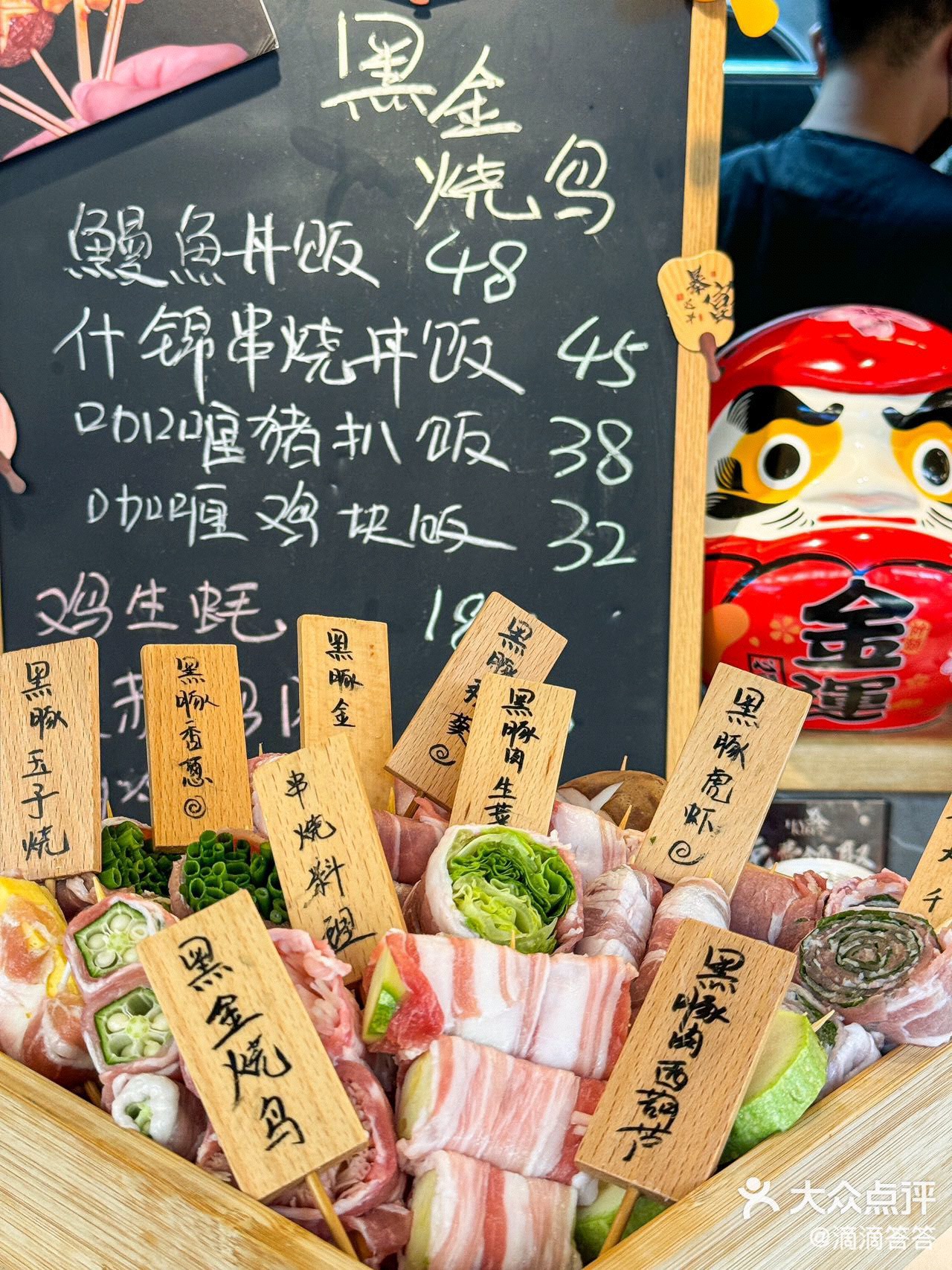 【福田印力中心】福田山姆大型商場 附美食+免費巴士攻略 - 深哥 SZgor.com