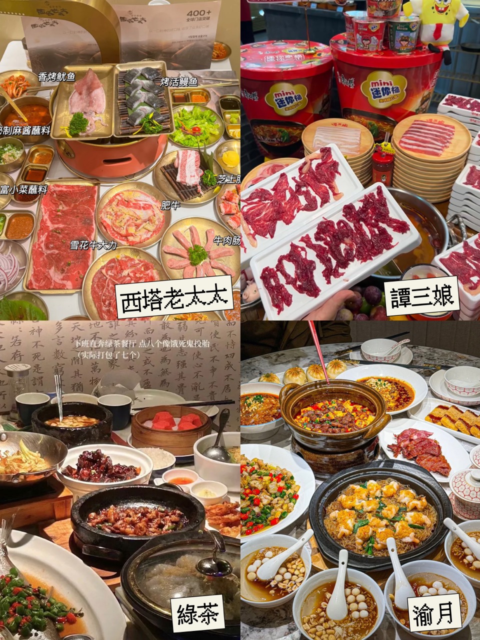 【深圳寶安商場】寶安5間寶安大仟里/寶安壹方城超大型商場綜合體 - 深哥 SZgor.com