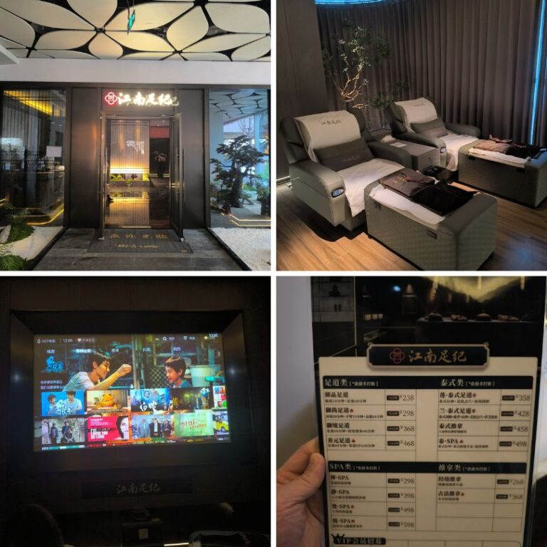 【坂田萬科廣場】深圳新商場！地鐵直達超大森林主題商場70間食肆+按摩 - 深哥 SZgor.com