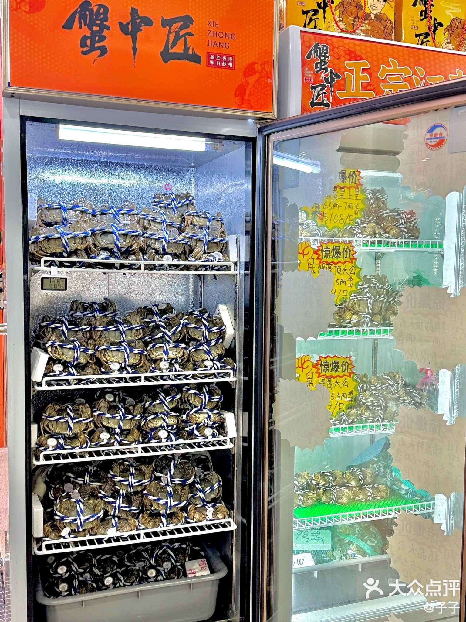 【華強北攻略】最強電子城華強北購物攻略 手機維修/手錶/耳機指路 - 深哥 SZgor.com