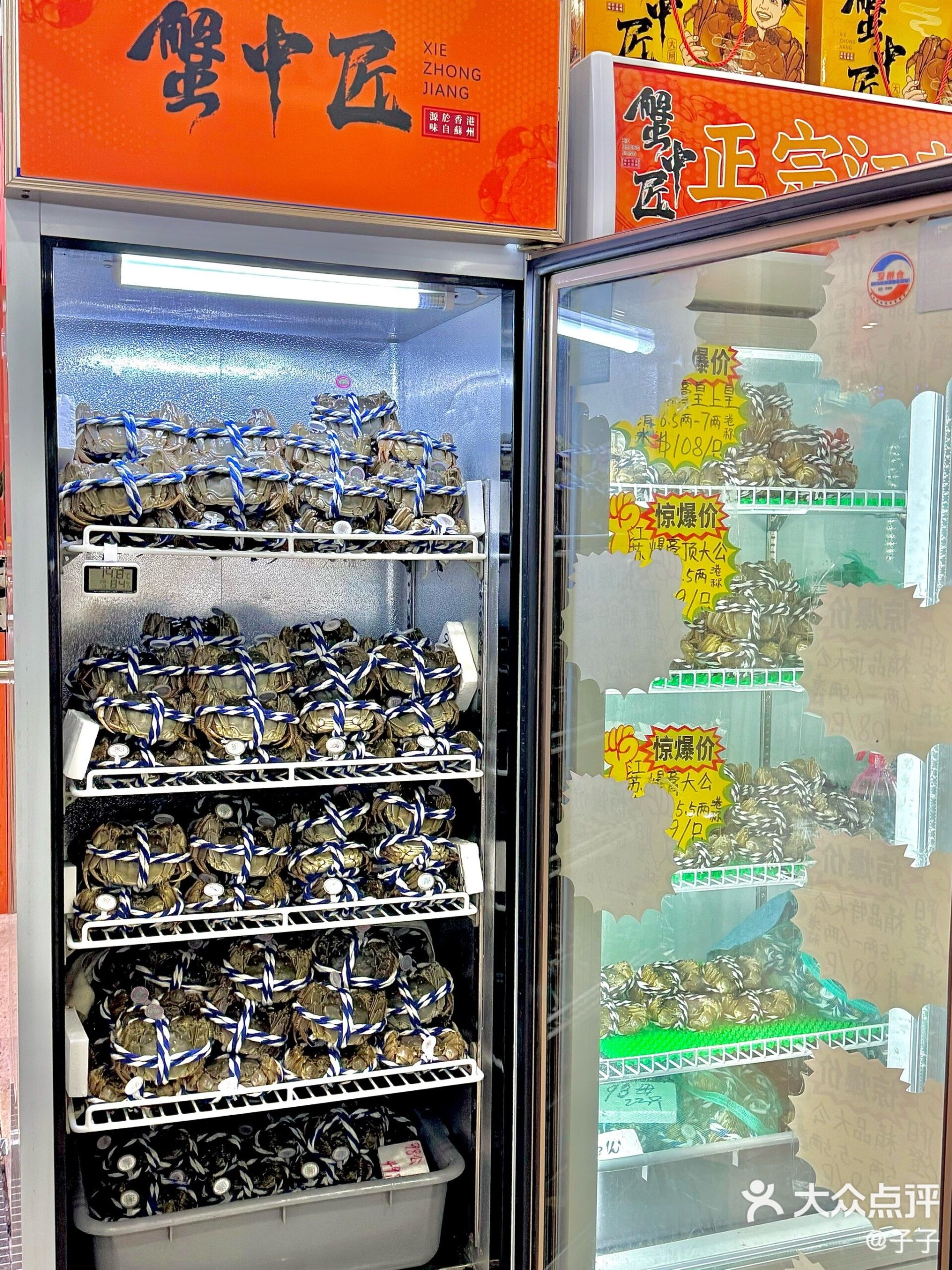 【華強北攻略】最強電子城華強北購物攻略 手機維修/手錶/耳機指路 - 深哥 SZgor.com