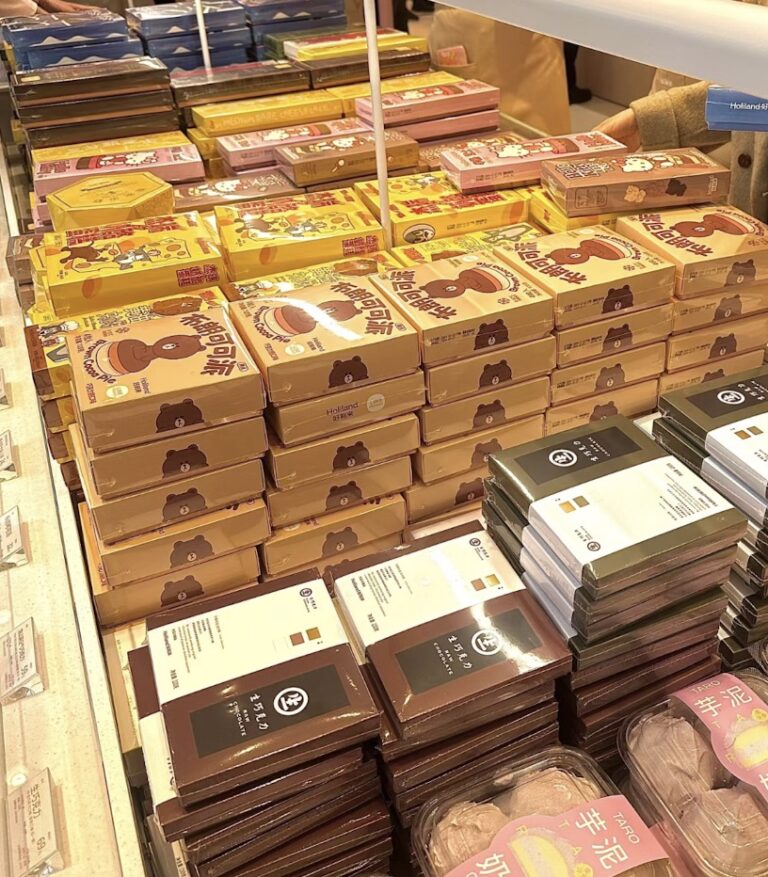 【好利來深圳】好利來華南首店在深圳Coco park！附交通+推介產品 - 深哥 SZgor.com