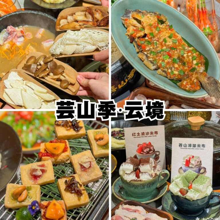 【深圳萬象城】羅湖深圳萬象城美食/地鐵/打卡點 - 深哥 SZgor.com