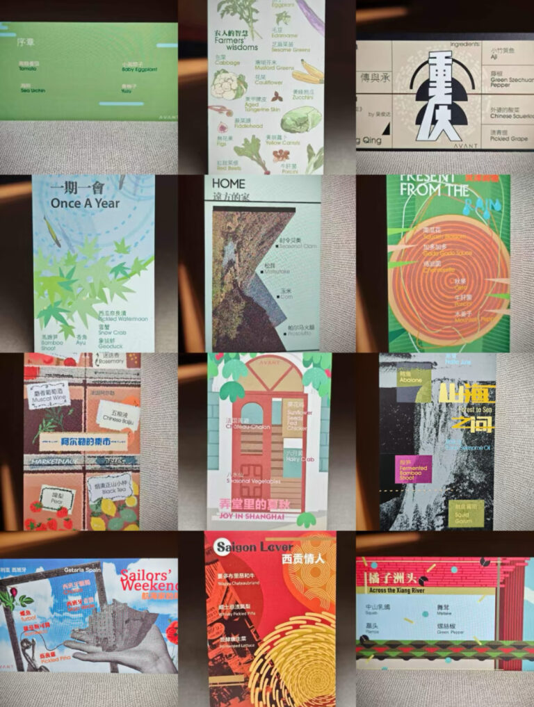 【深圳黑珍珠餐廳2025】17間新上榜粵菜/潮州菜/日料/西餐黑珍珠餐廳 - 深哥 SZgor.com