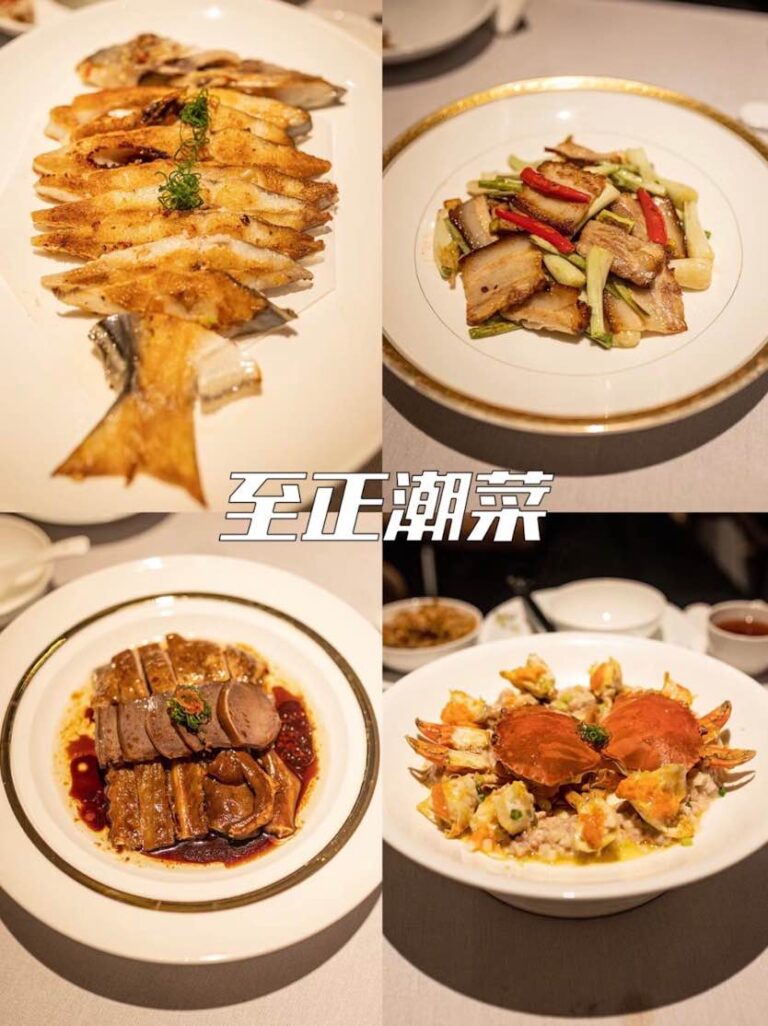 【深圳黑珍珠餐廳2025】17間新上榜粵菜/潮州菜/日料/西餐黑珍珠餐廳 - 深哥 SZgor.com