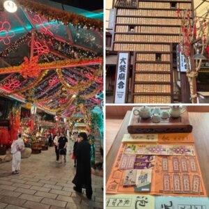 【珠海御溫泉度假村】御溫泉套票優惠 日式露天溫泉+廟會新體驗 - 深哥 SZgor.com