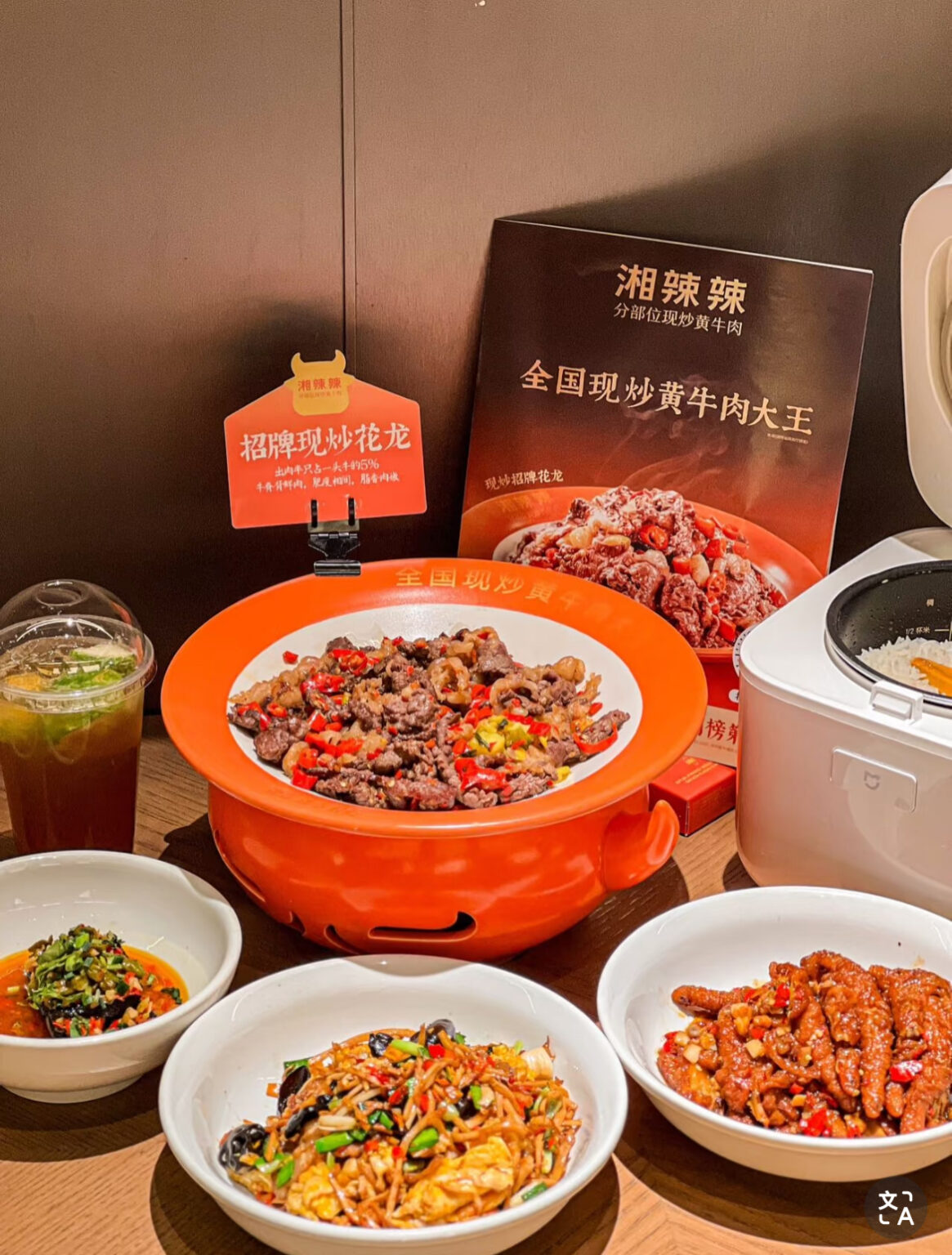 【羅湖益田假日廣場】羅湖新商場4月30日開業 超市/美食/玩樂介紹 - 深哥 SZgor.com