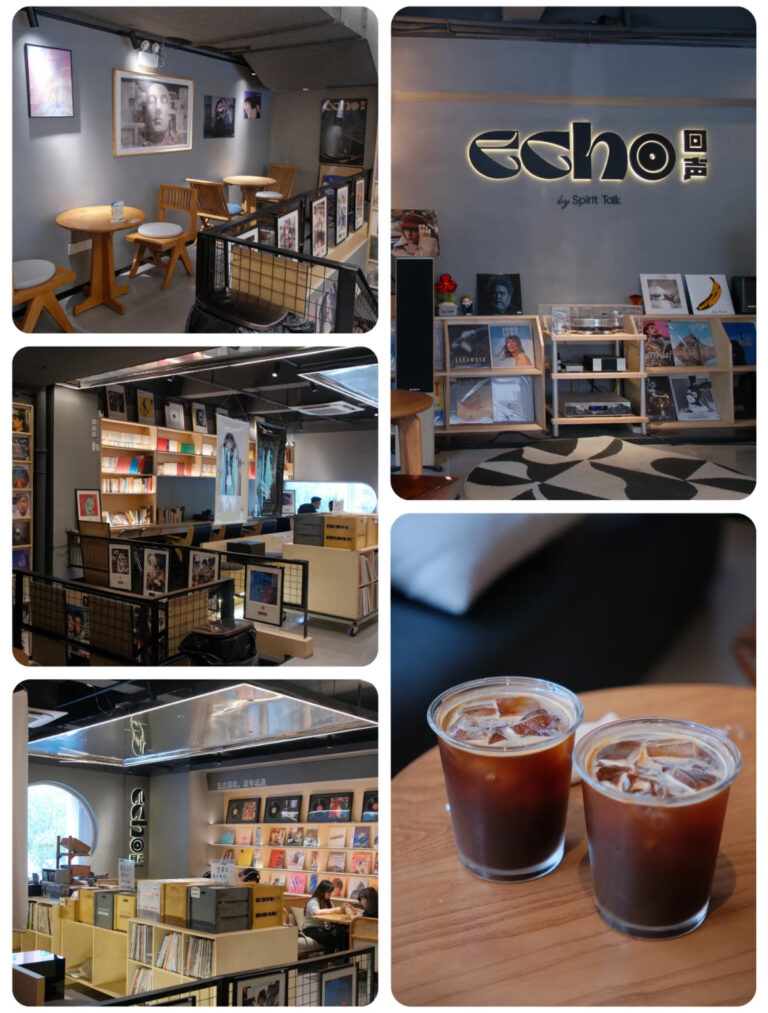 深圳福田好去處A park 文藝青年聚集地 附地址/美食推介 - 深哥 SZgor.com