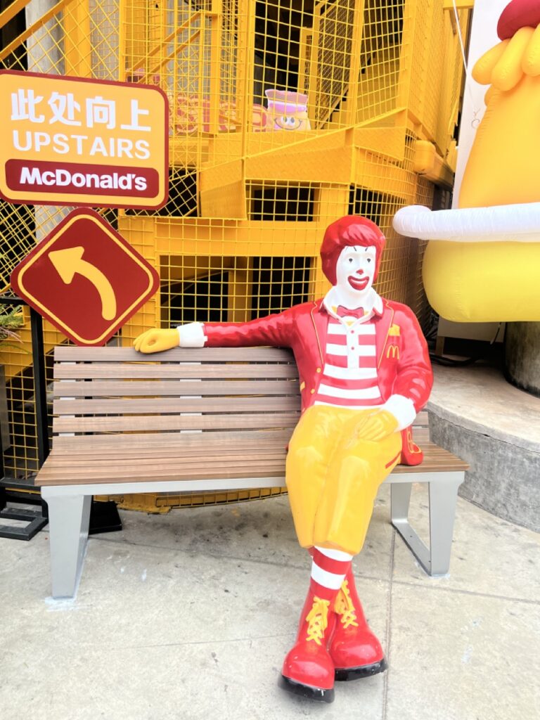 深圳福田好去處A park 文藝青年聚集地 附地址/美食推介 - 深哥 SZgor.com