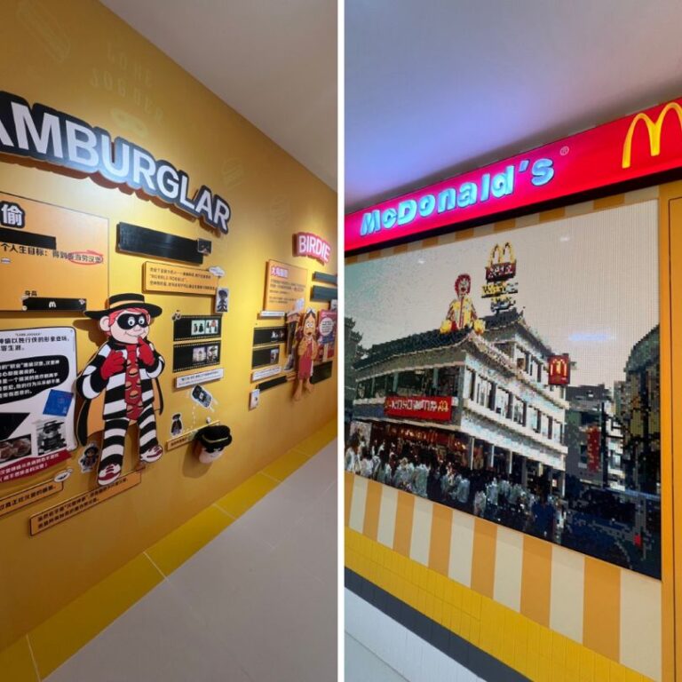 深圳福田好去處A park 文藝青年聚集地 附地址/美食推介 - 深哥 SZgor.com