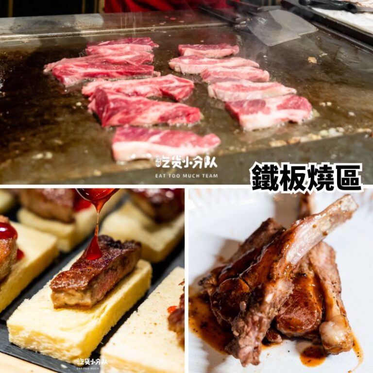 【深圳華僑城洲際大酒店】市中心親子酒店/室外玩水區 附地址和住宿優惠 - 深哥 SZgor.com