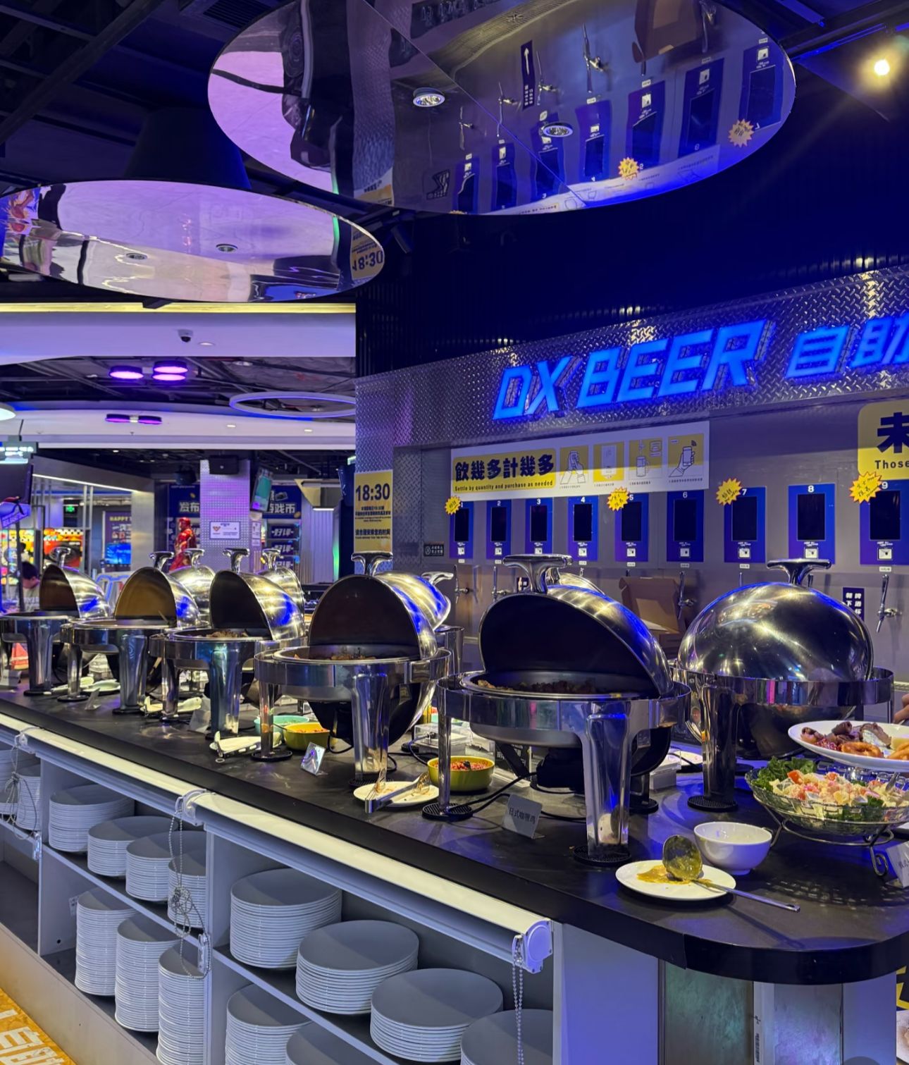 【深圳DX-PARK 2.0·地心公園】寶安前海潮玩室內遊樂場+全日任食自助餐！有卡丁車區、碰碰車、電競區、貓咪Café ！一票暢玩100+項目！ - 深哥 SZgor.com