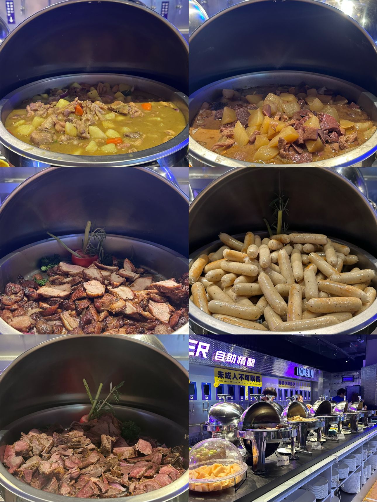 【深圳DX-PARK 2.0·地心公園】寶安前海潮玩室內遊樂場+全日任食自助餐！有卡丁車區、碰碰車、電競區、貓咪Café ！一票暢玩100+項目！ - 深哥 SZgor.com